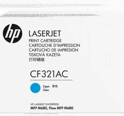 Картридж HP CF321AC