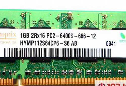 Оперативная память Hynix hymp112S64CP6-S6 AB 1Gb 2