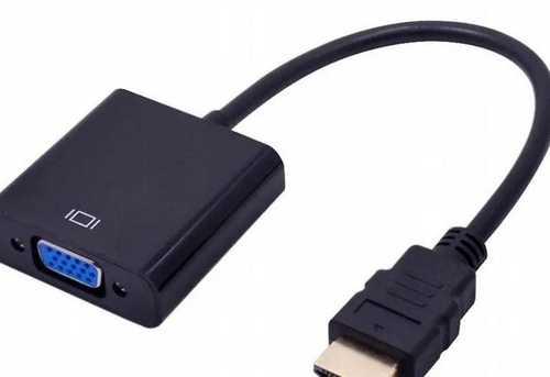 Переходники hdmi to VGA \ DP to VGA \ DVI-D to VGA