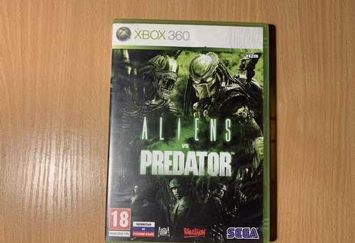 Aliens vs Predator для Xbox 360