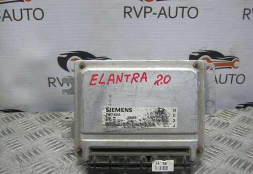 Блок управления двигателем Hyundai Elantra 2000-06