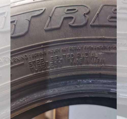 Dunlop Grandtrek AT20 195/80 R15 96S