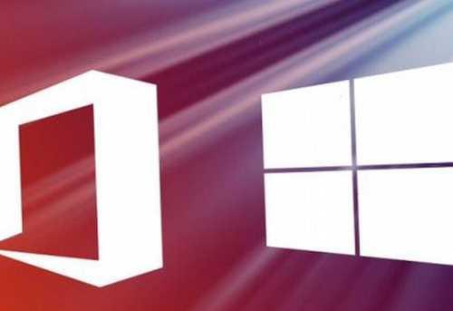 Лиц ключи Windows 10/11 Office 16/19/21