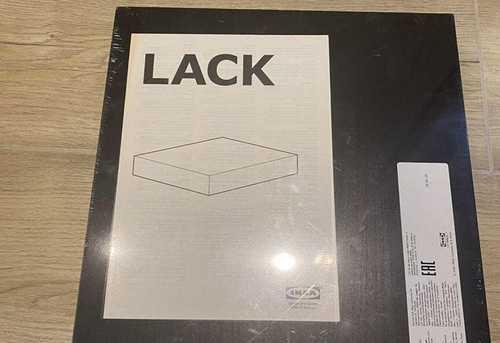 Полка IKEA Lack