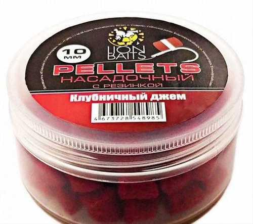 Пеллетс насадочный с резинкой lion baits Клубничны