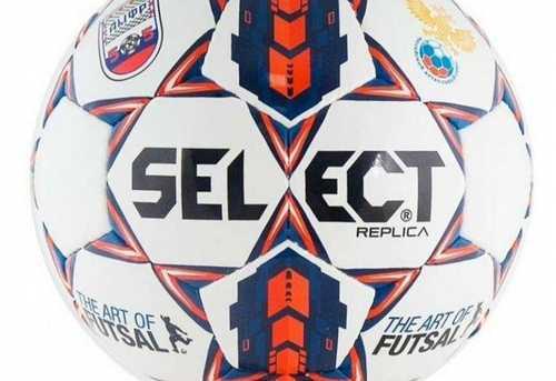 Мяч мини-футбольный Select Futsal Replica амфр