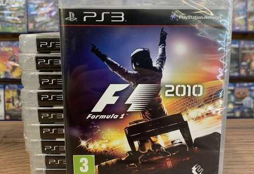 Formula 1 2010 (PS3)