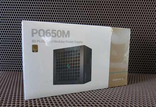 Deepcool PQ650M 80+ Gold (Новый)
