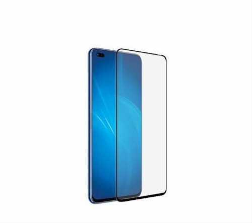 Закаленное стекло для Huawei Nova 8i/Honor 50 Lite