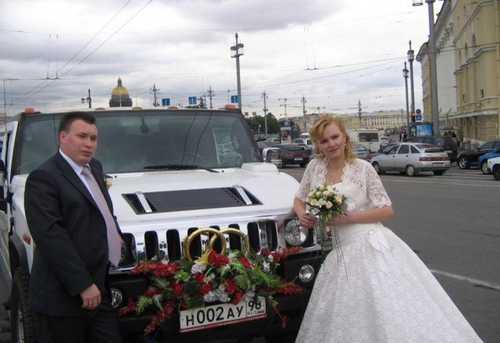 Шикарное свадебное платье