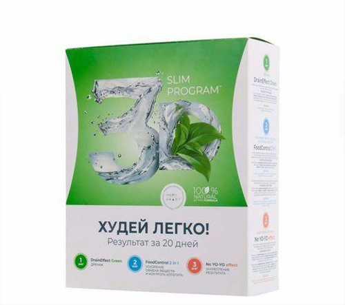 3d Slim program похудение