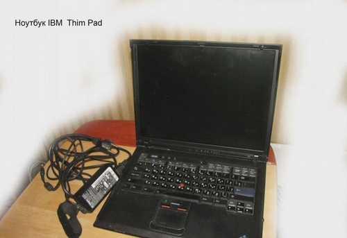 IBM ThinkPad R51