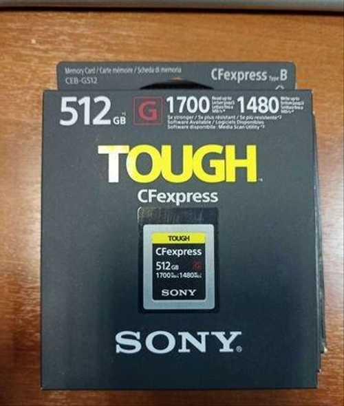 Карта памяти Sony 512GB CFexpress