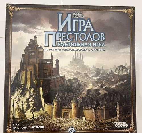 Игра престолов настольная игра