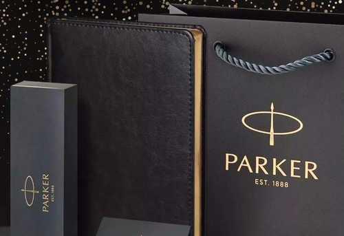 Шариковая ручка parker,подарочный набор