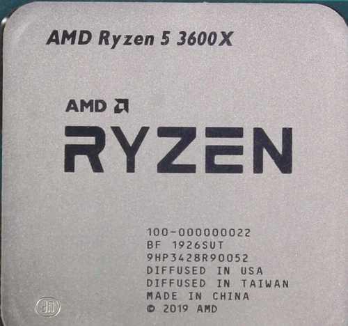 Процессор ryzen 5 3600x