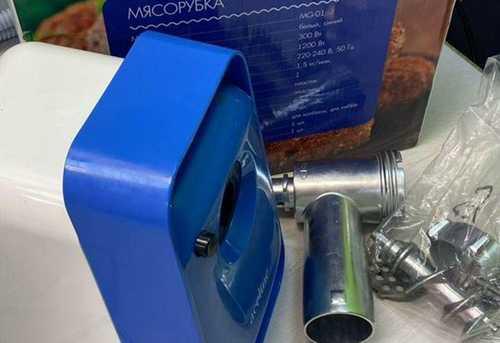 Мясорубка электрическая aceline MG-01 id212191