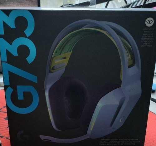 Logitech g733 игровая гарнитура