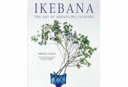 Ikebana: The Art of Arranging Flowers