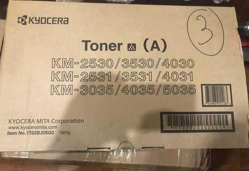 Тонер kyocera km-2530
