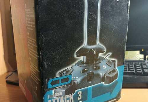 Logitech attack 3 joystick