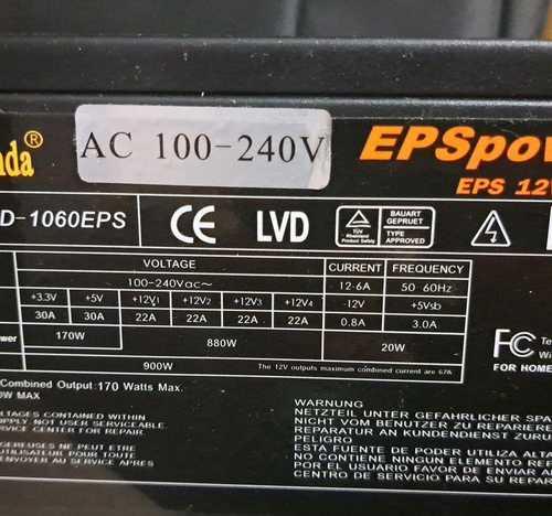 Блок питания EPSpower 900w