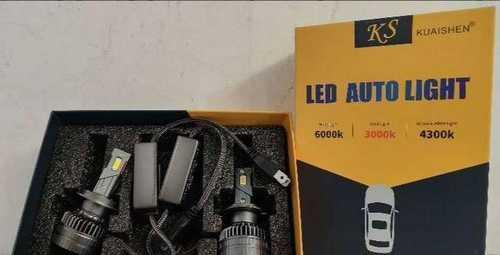 Светодиодные лампы led h7, 150 Вт