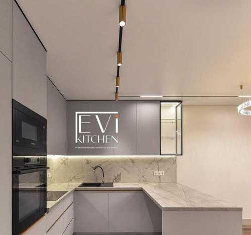Кухни от фабрики EVI Kitchen