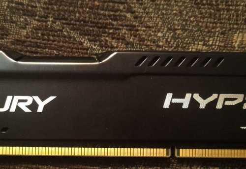 Продам оперативную память HyperX fury 4 гб