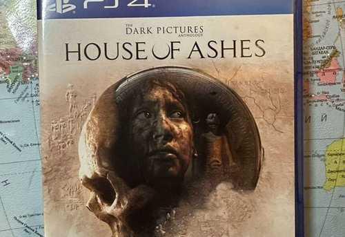 The dark pictures antology: house of ashes ps4
