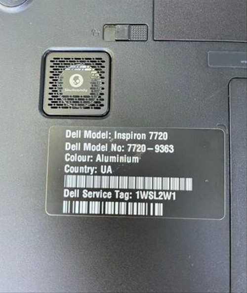 Dell Inspiron 7720-9363 Special Edition