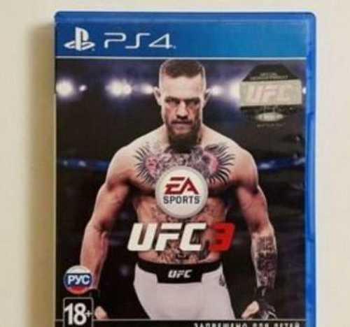 Игры на ps4 ufc 3