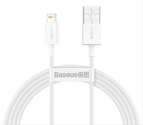 Кабель USB baseus Superior Series Fast Charging, L