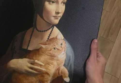 Картина Дама с горностаем с рыжим котом