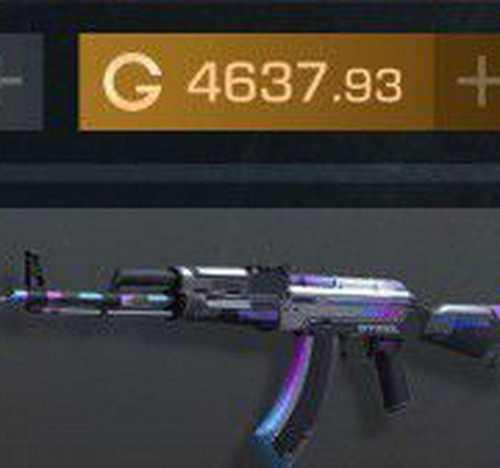 4600g стэндофф 2