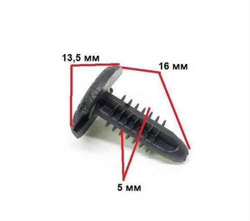 Клипса Acura, Honda, Mitsubishi 90666SA00030