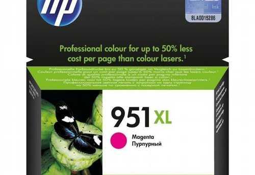 Картридж HP 951XL (CN047AE) пурпурный