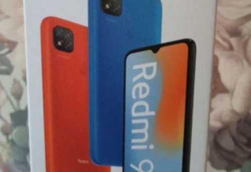 Xiaomi Redmi 9C, 4/128 ГБ