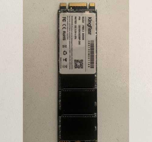 Жесткий диск ssd м2 kingfast 240 gb