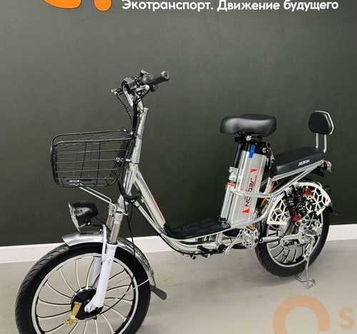 Электровелосипед Jetson Pro Max 20D