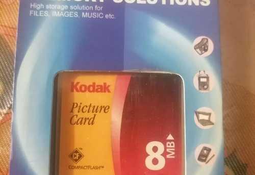 Карта памяти Kodak 8MB