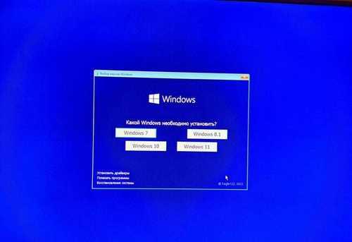 Флешка с Windows 7 8 10 11 usb 32gb