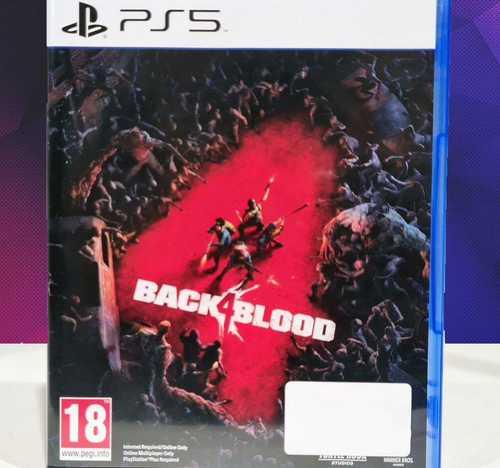 Back 4 Blood для PS5