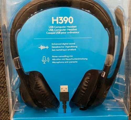 Наушники с гарнитурой logitech stereo headset H390
