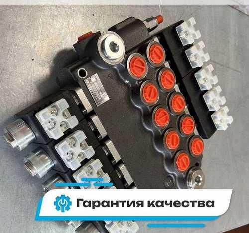 Гидрораспределитель 05Z80 ааaaa ES3 24 VDC G