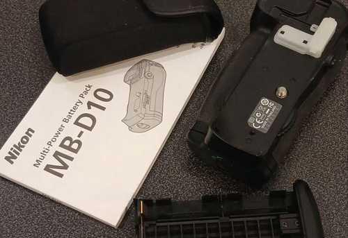 Батарейная ручка nikon MB D10 для D700,D300