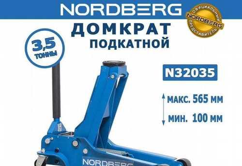 Домкрат подкатной 3,5т, 100-565 мм Nordberg N32035