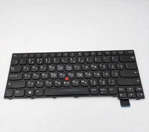 Клавиатура 01EN623, Lenovo ThinkPad 13, T470S