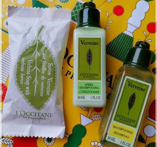 Локситан набор loccitane