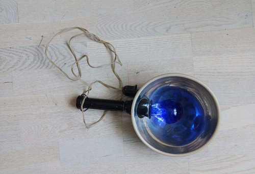 Рефлектор Минина, синяя лампа медицинская
